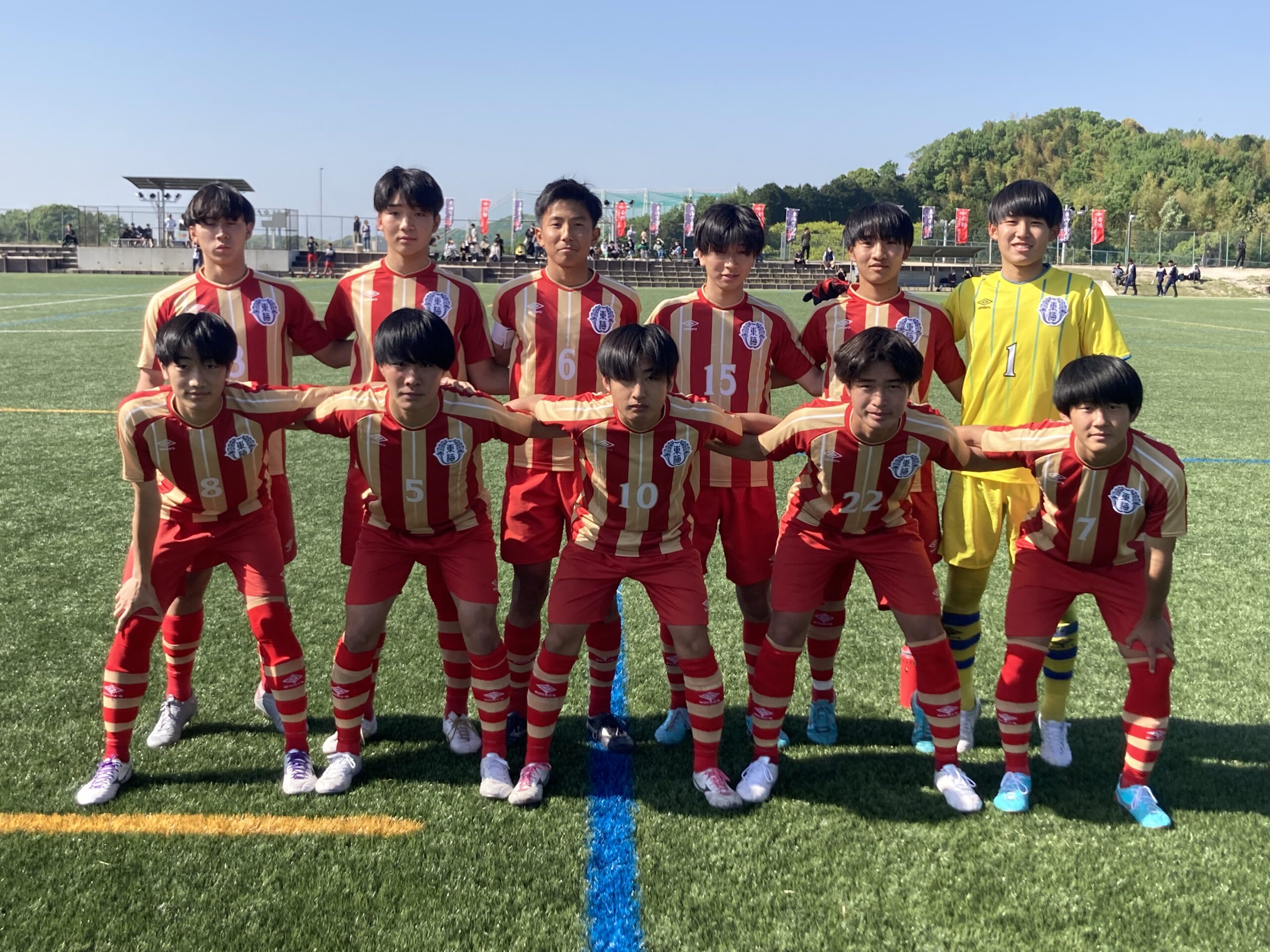 【結果】2023 高円宮杯 JFA U-18 サッカーリーグ 愛知県1部リーグ 第4節 | 東海学園サッカー部オフィシャルサイト