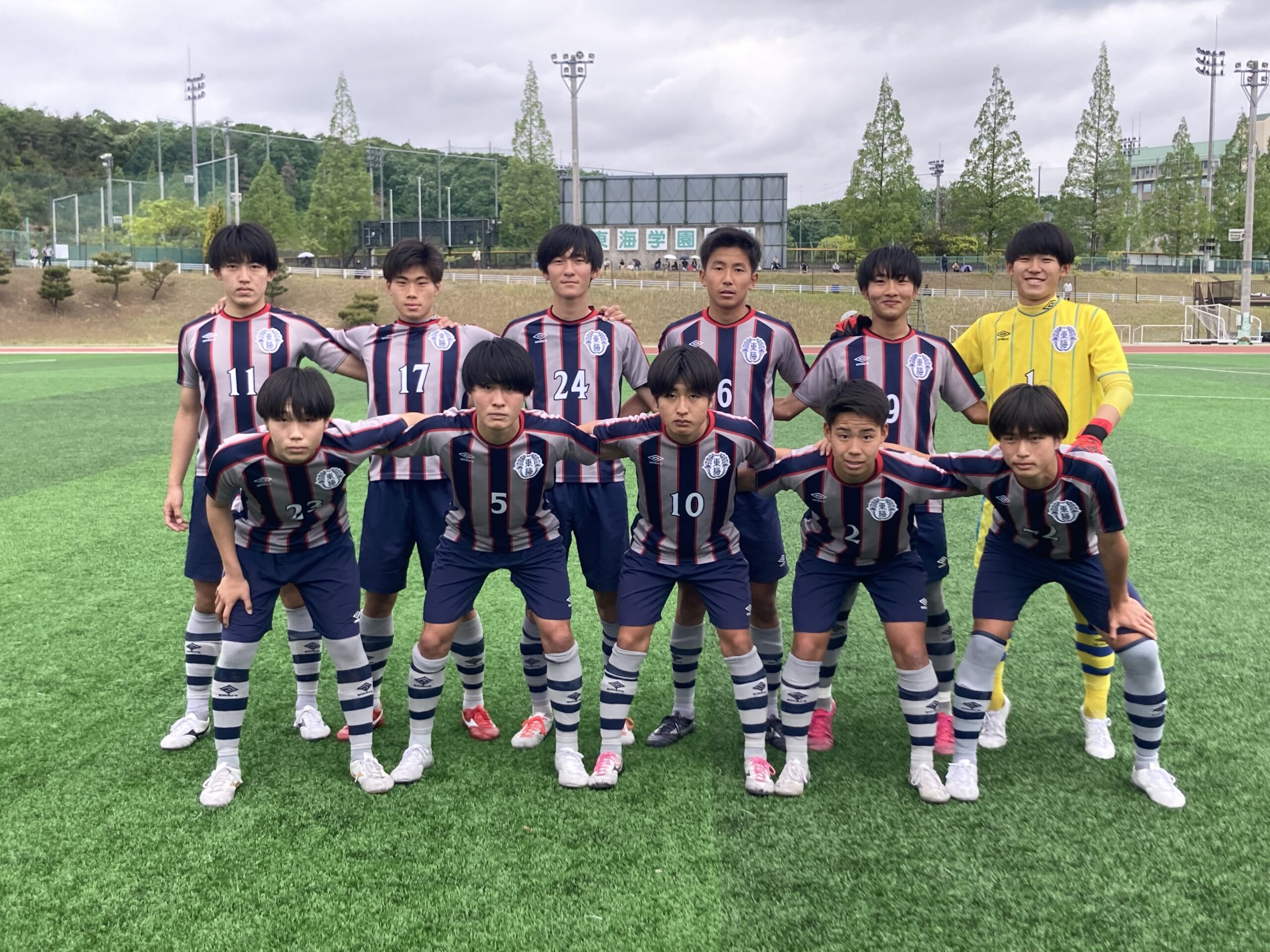【結果】2023 高円宮杯 JFA U-18 サッカーリーグ 愛知県1部リーグ 第5節 | 東海学園サッカー部オフィシャルサイト